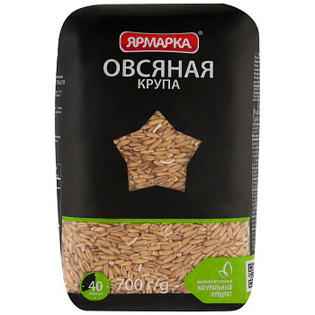 Крупы и бобовые - купить с доставкой на дом в г. Атырау - народный ...